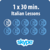 Online Italian lessons: 1 x 30-minute lesson